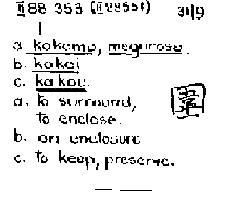 Bletchley Park Jewels Japanese Codes